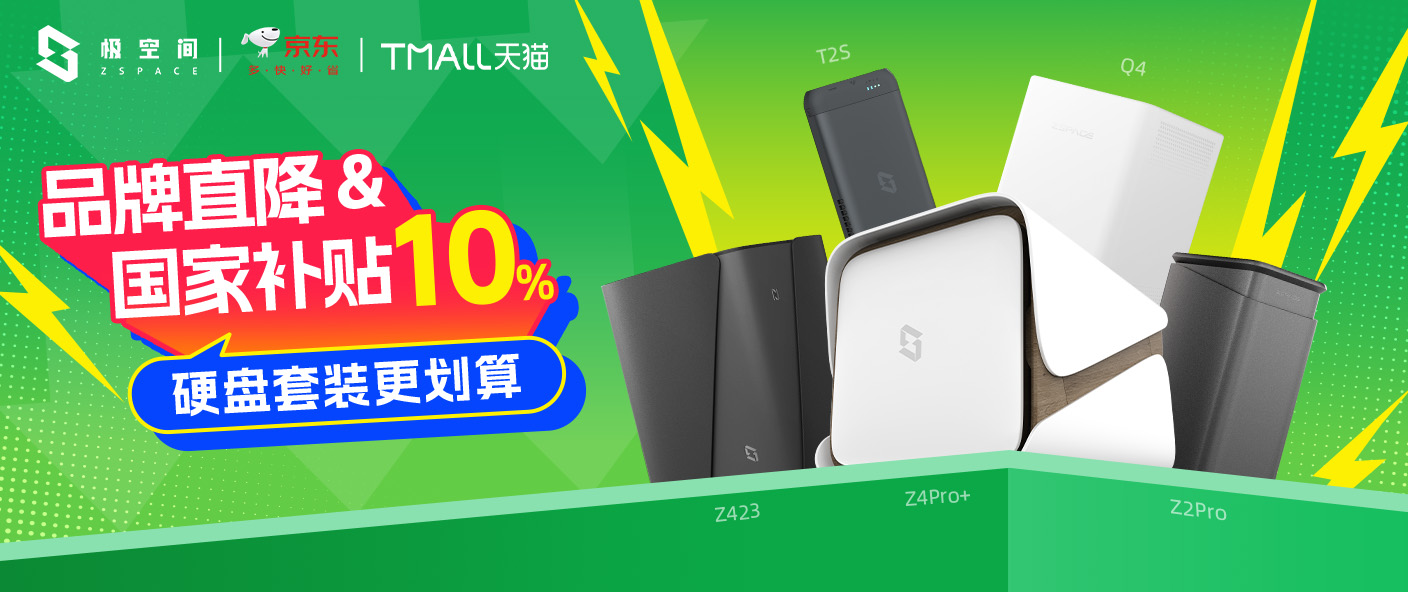 GitHub - ledccn/iyuuplus-dev: IYUU自动辅种工具，目前能对国内大部分的PT站点自动辅种，支持下载器集群，支持多盘位，支持多下载目录，支持连接远程下载器等。